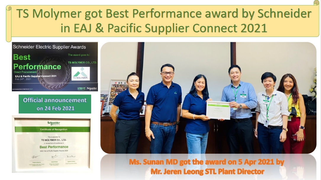 TS MOLYMER Co.,Ltd Received "Best Performance Award" from Schneider ...
