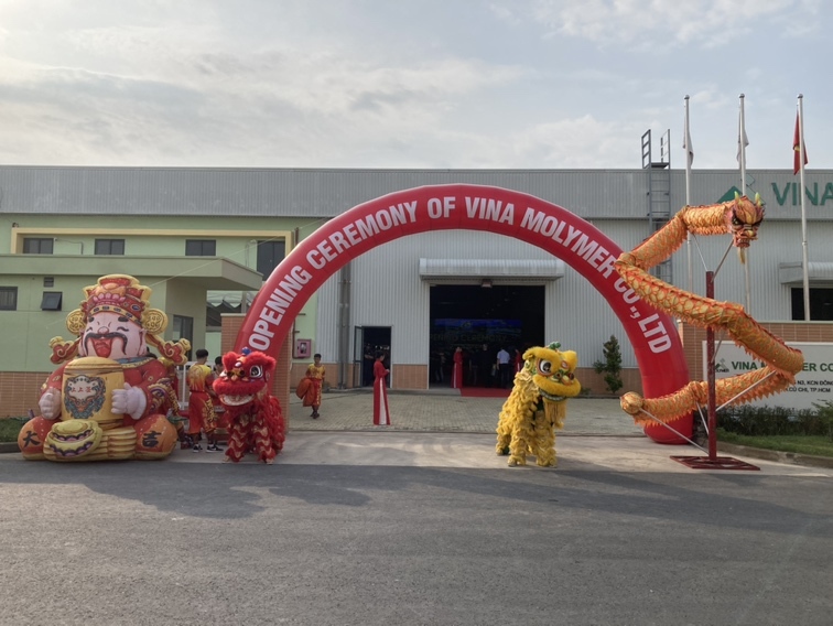 VINA MOLYMER CO.,LTD開所式を執り行いました！ | モリマーグループ [ プラスチックのオールラウンダー ]